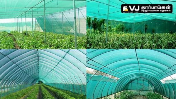 Green Construction Shade Net | Building Construction Shade Net